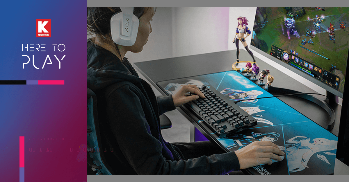 H Logitech φέρνει στο gaming set-up σου τις K/DA από το League of ...