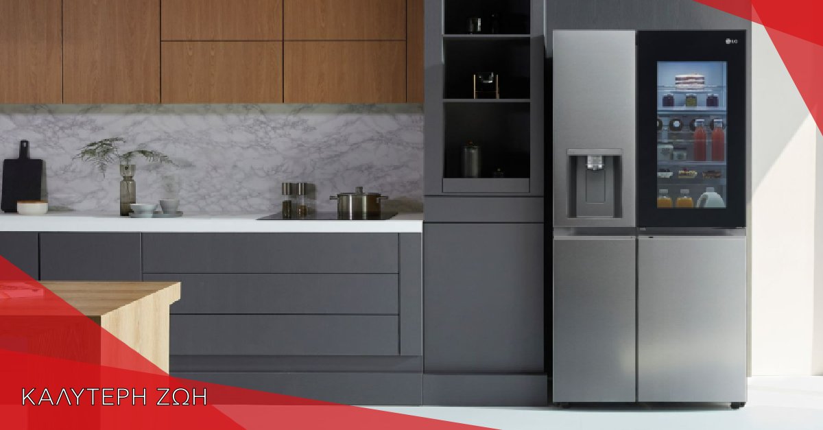 Κομψότητα και εντυπωσιακό design με τα νέα LG InstaView ψυγεία ...