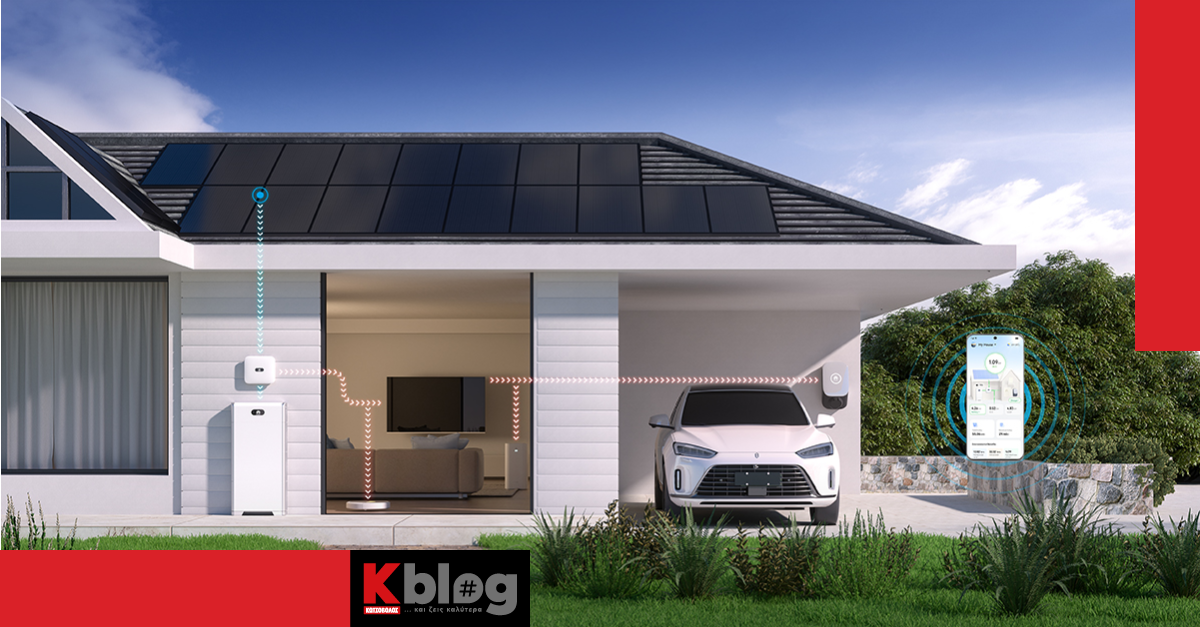 Τι είναι το Net Metering και γιατί να το επιλέξω; - Κωτσόβολος Blog