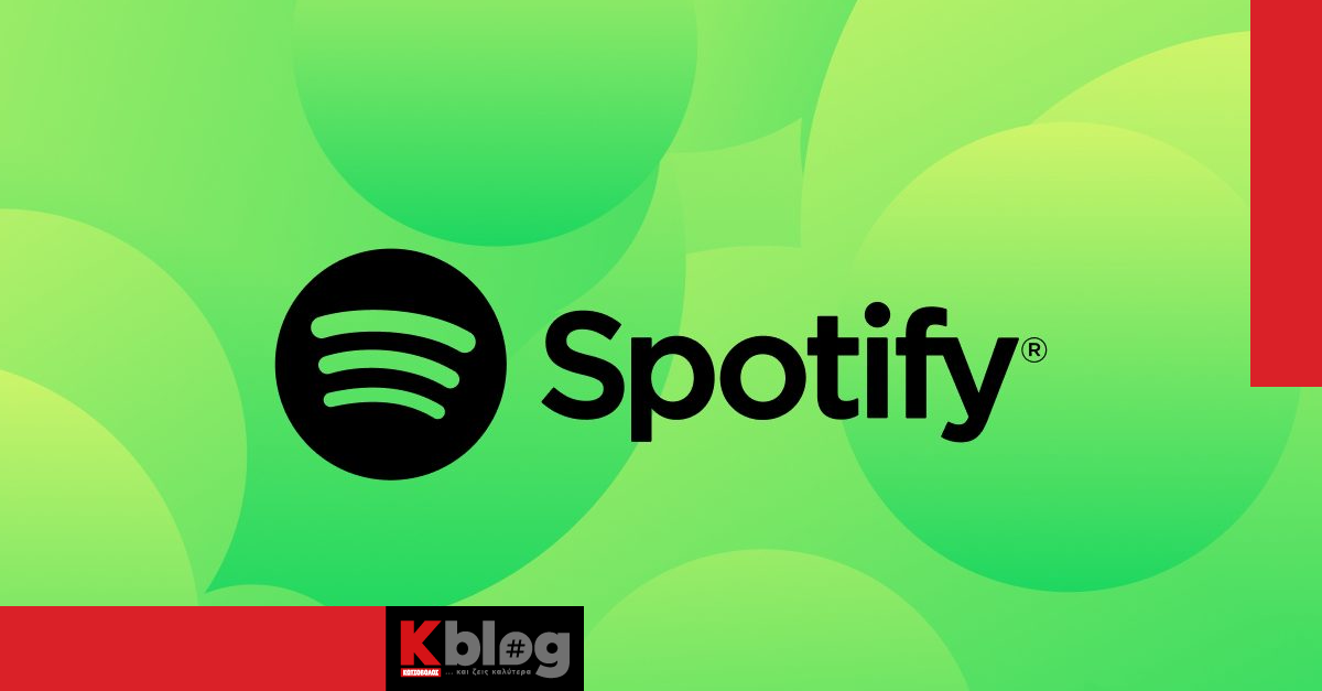 TO SPOTIFY ΔΟΚΙΜΑΖΕΙ ΤΗ ΔΗΜΙΟΥΡΓΙΑ PLAYLISTS ΜΕ AI - Κωτσόβολος Blog