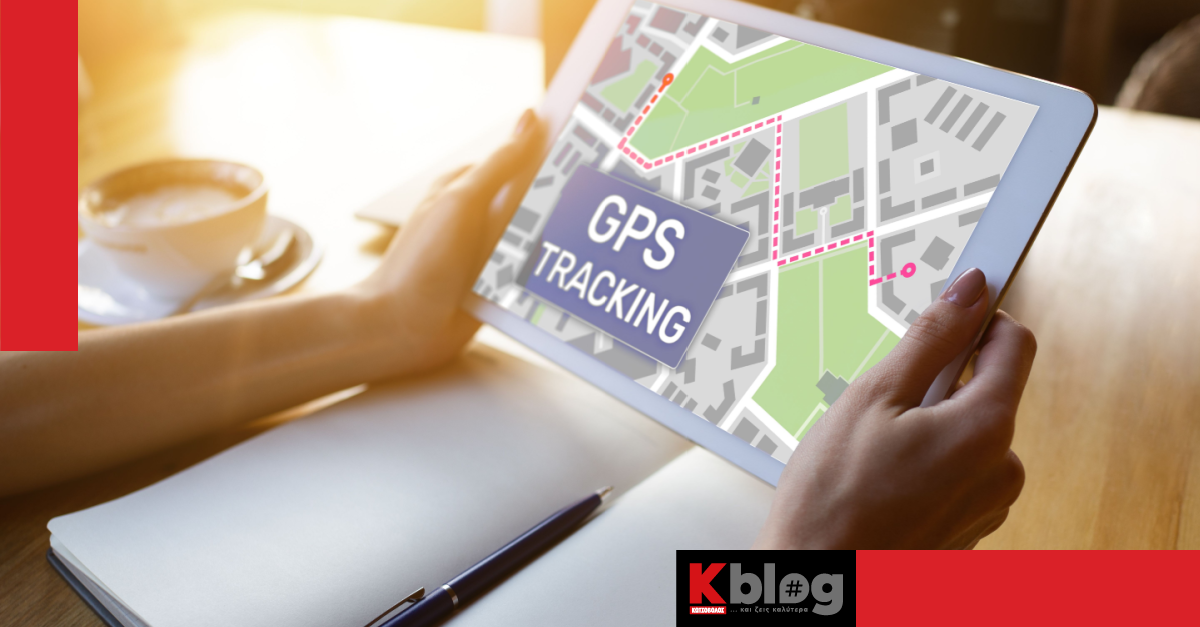 Εξόπλισε το αυτοκίνητο σου με ένα GPS Tracker και κοιμήσου ήσυχος ...