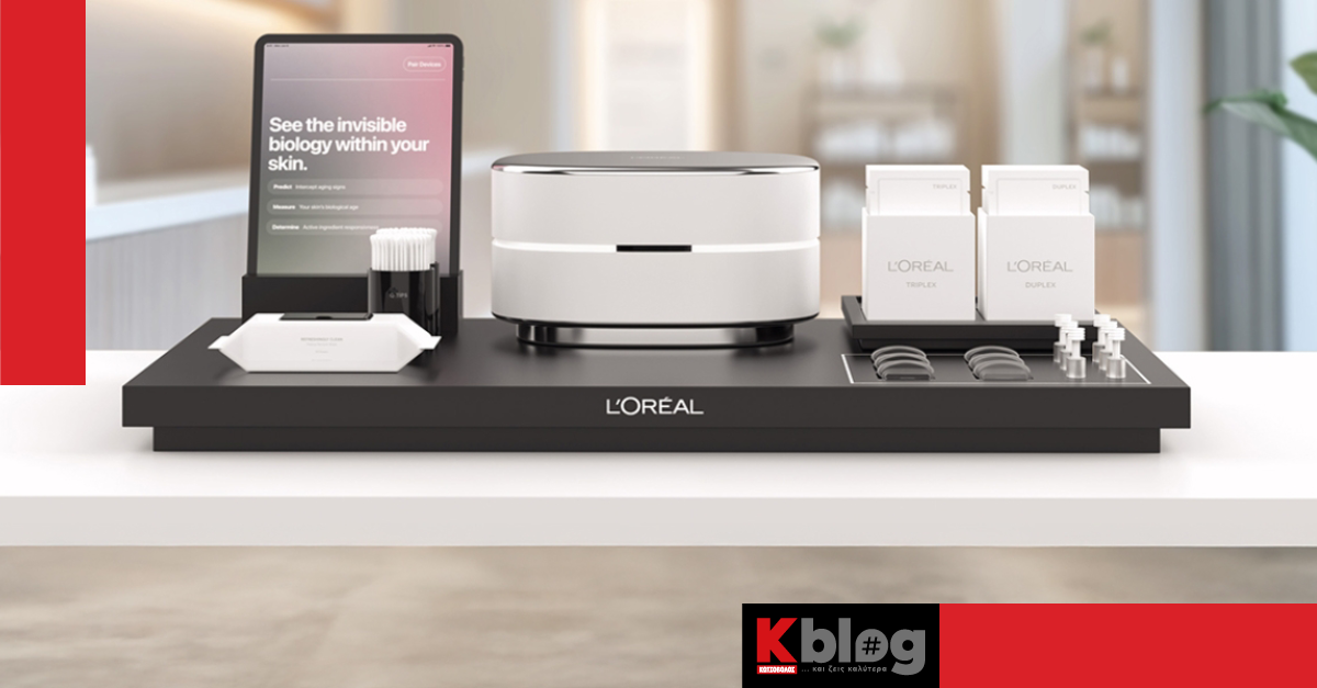 CES 2025: TO CELL BIOPRINT ΤΗΣ L'OREAL ΘΑ ΑΛΛΑΞΕΙ ΤΑ ΔΕΔΟΜΕΝΑ ΣΤΗΝ ...
