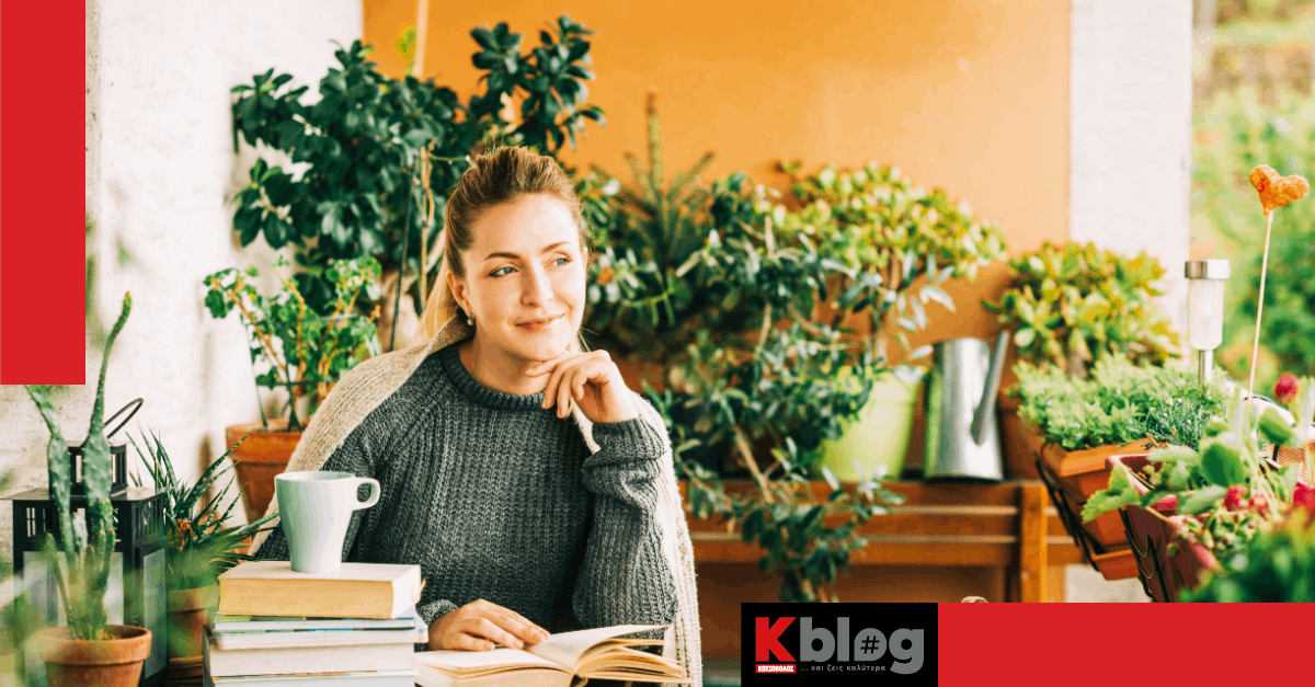 Ήρθε η Άνοιξη! Ώρα να ανανεώσεις το σπίτι σου - Κωτσόβολος Blog