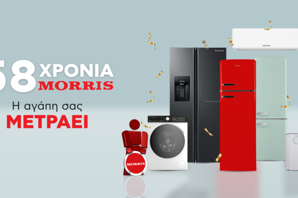 Microsoft Copilot – Το απόλυτο εργαλείο τεχνητής νοημοσύνης των Windows ...