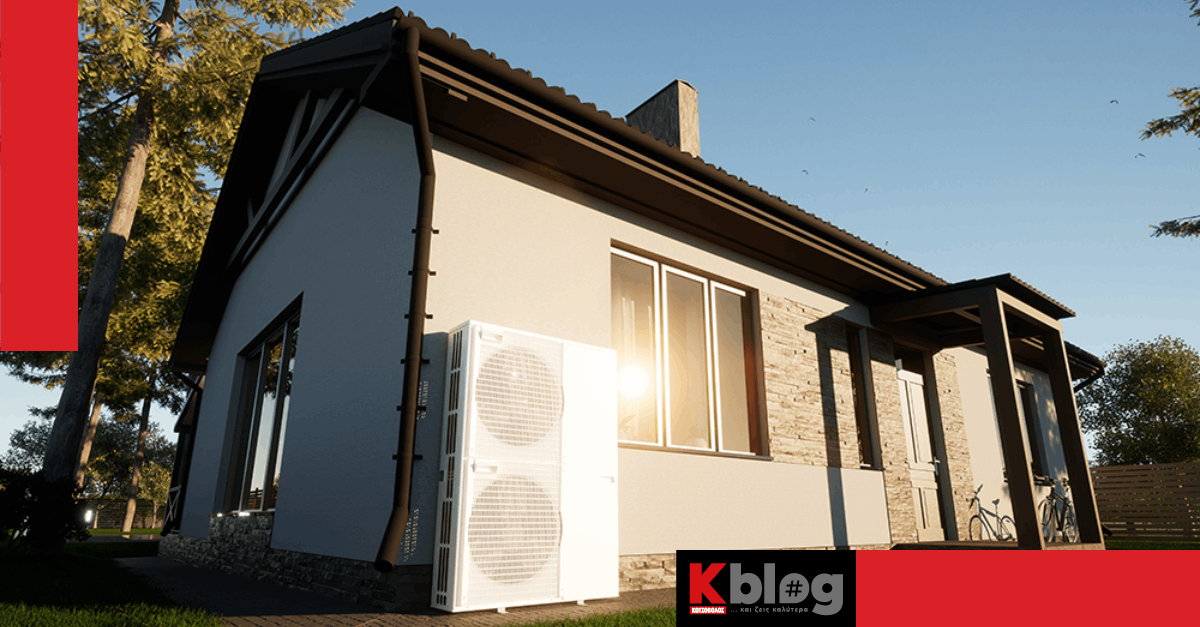 Τι είναι οι αντλίες θερμότητας και πώς μπορούν να μειώσουν τον ...